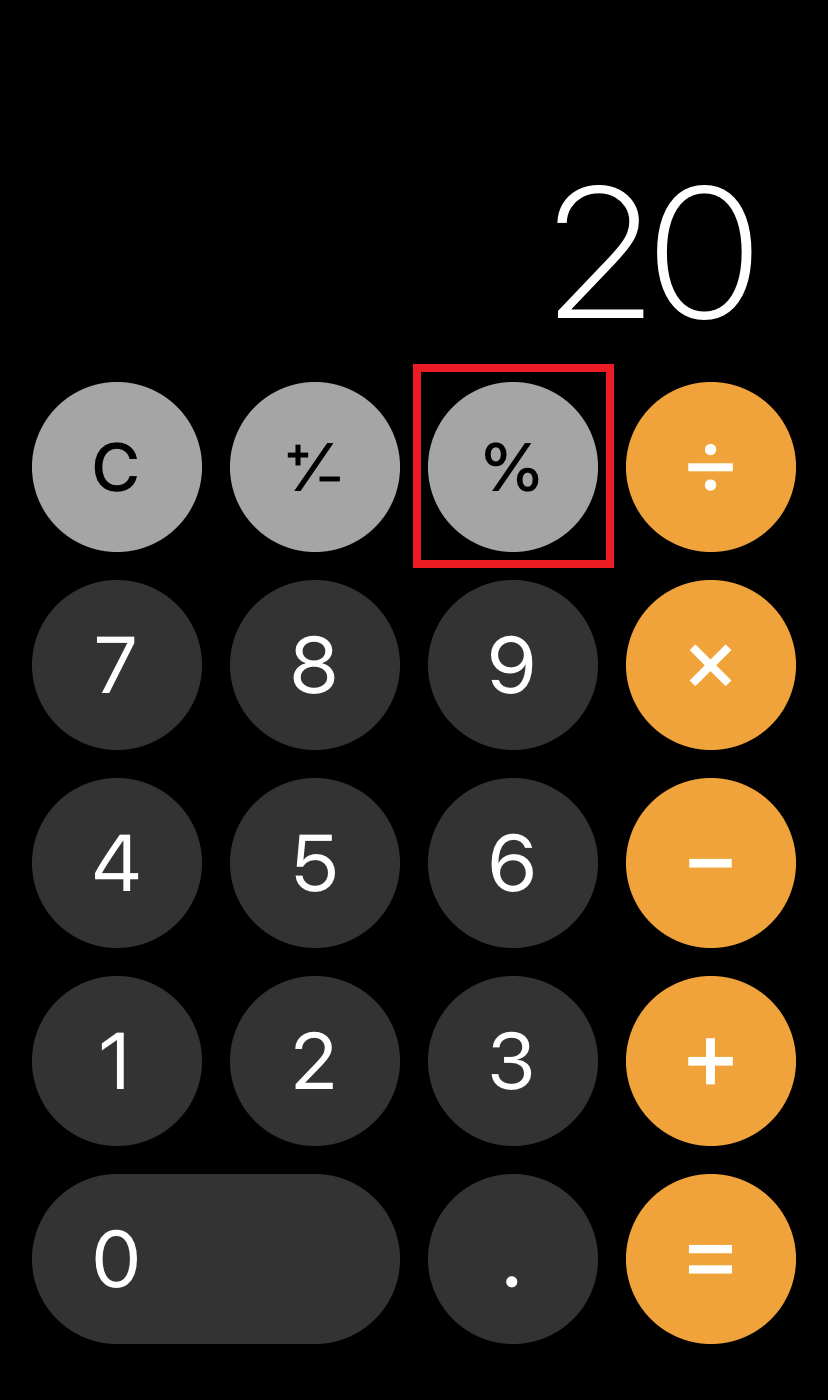 20 OFF 20-off